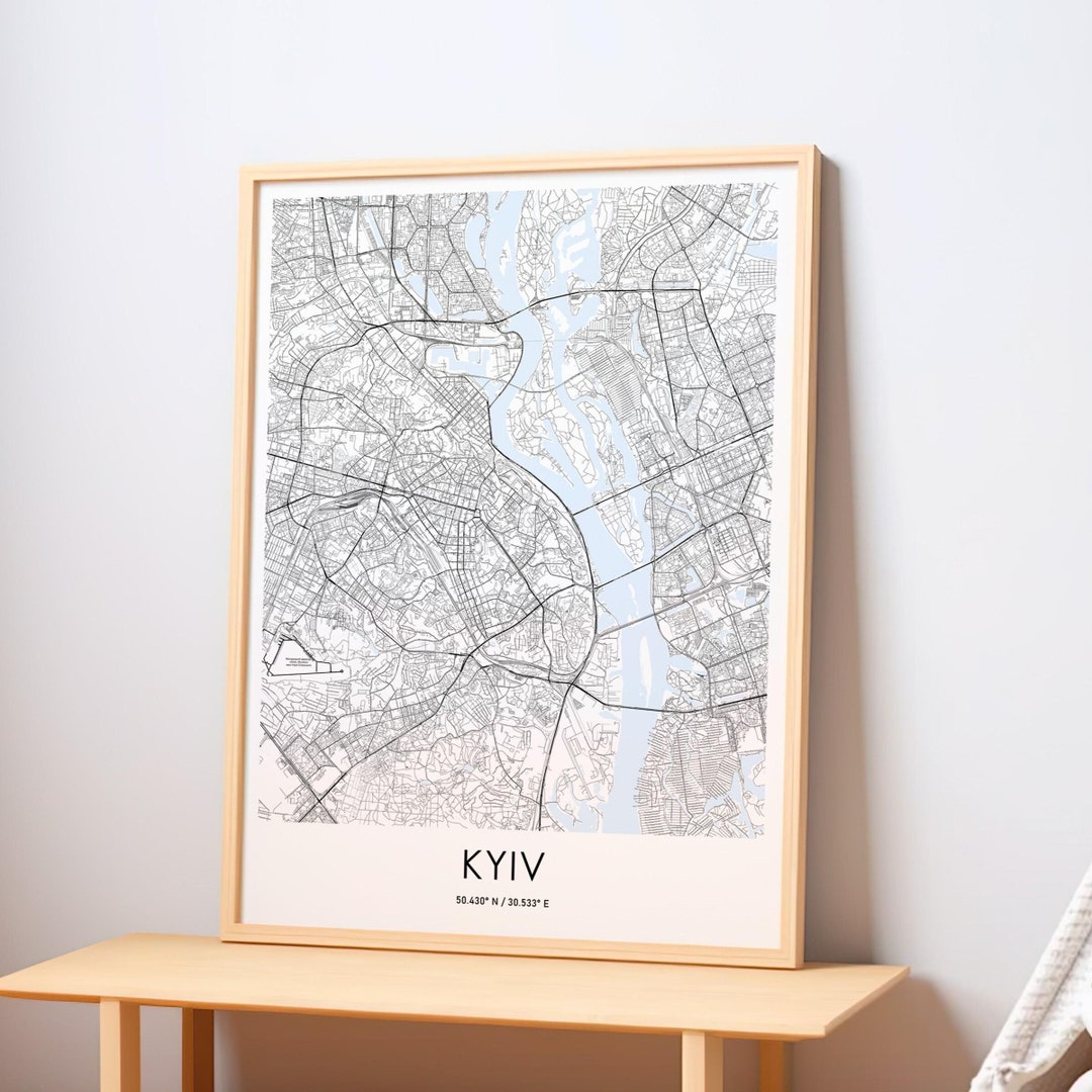 Kiyv City Map, Minimalist Black and White Wall Art, Customizable Modern ...