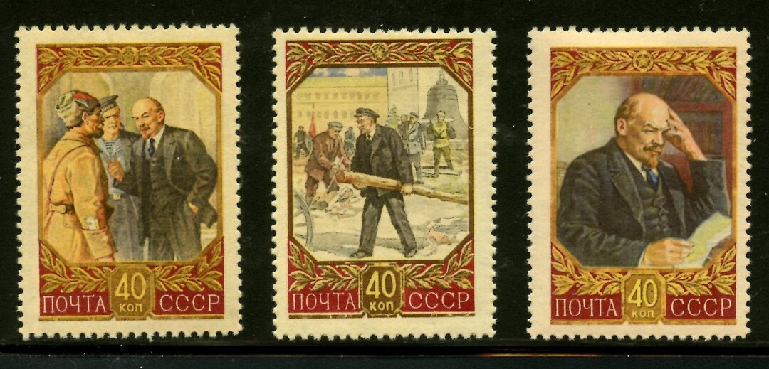 Russia 1933-35 1957 Lenin 87th Birth Centenary Mint VLH - Etsy