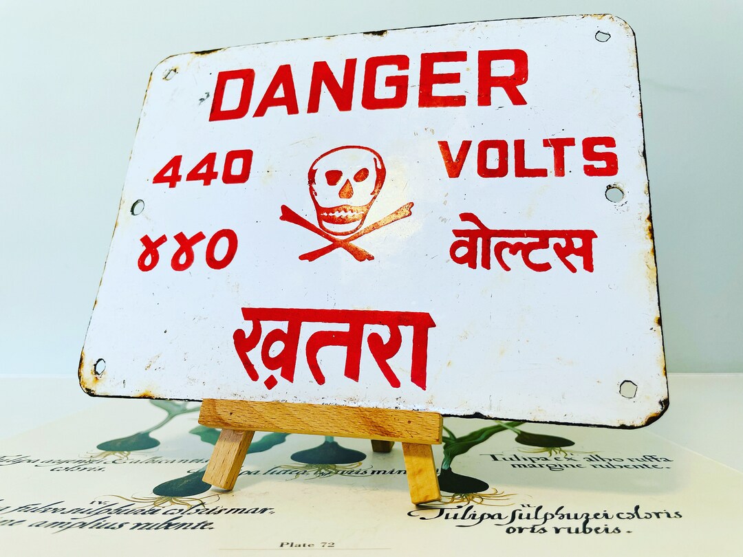 Danger Sign. Indian. Vintage. Decorative. Home. Office. Antique. Art ...