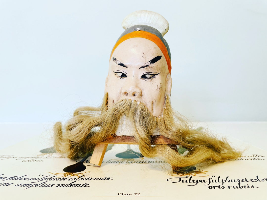 Kabuki Mask. Terracotta. Japanese. Vintage. Decorative. Home. Office ...