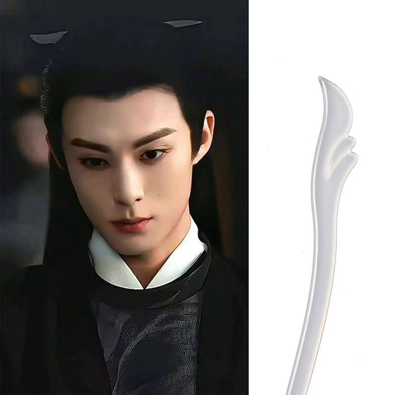 Love Between Fairy and Devil Dong Fang Qing Cang Hair Pin - Etsy