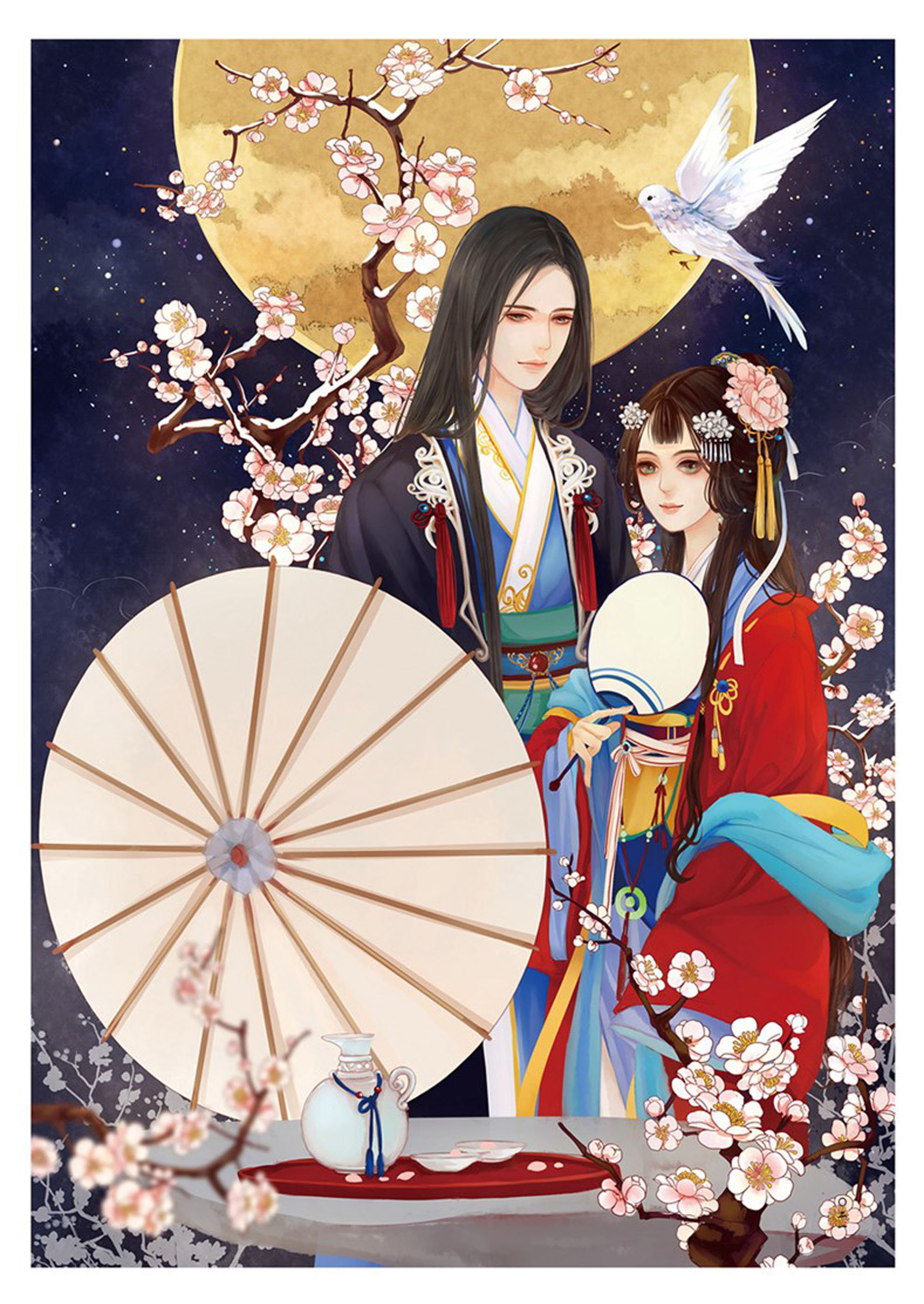 Flowers by Changle Nina Chinese Illustration Book Fanhua - Etsy Australia