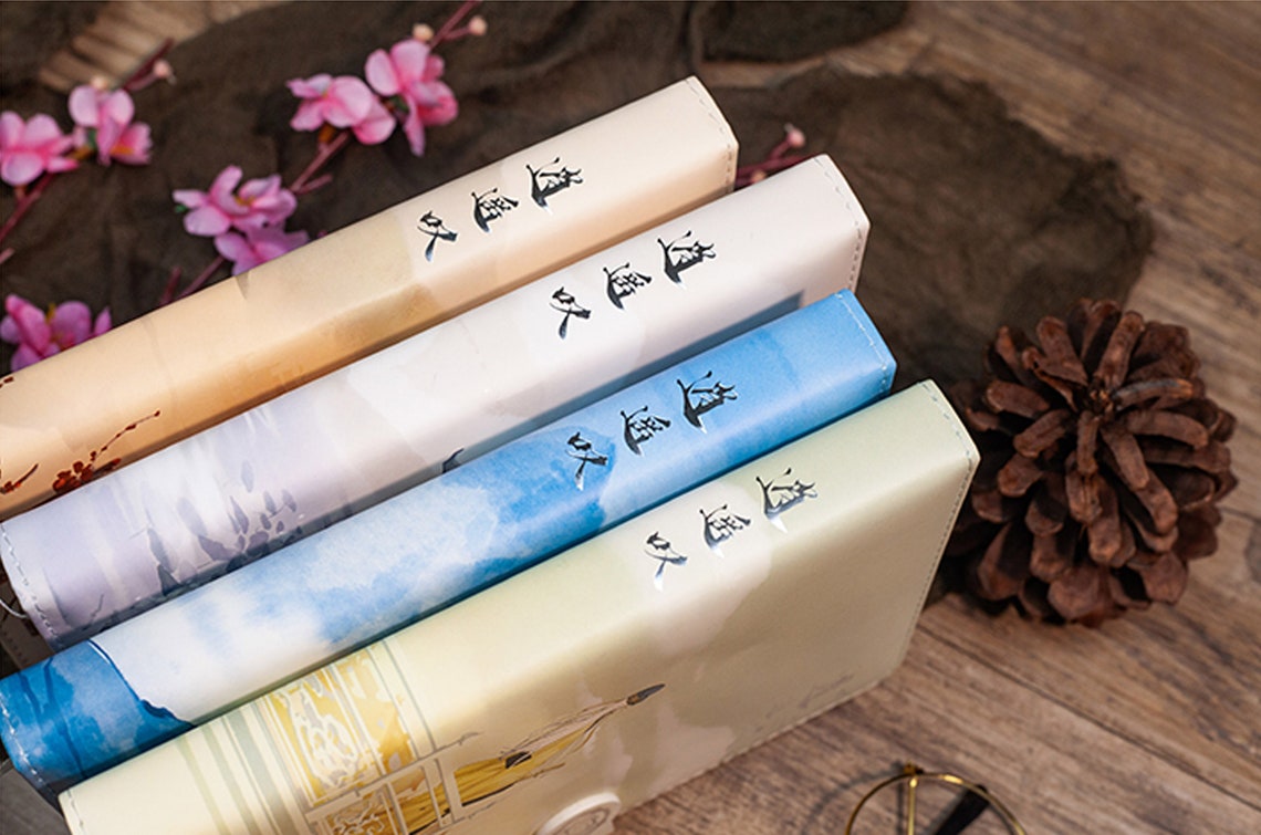 Mo Dao Zu Shi Notebook MDZS Ancient Style Notebook Chen Qing - Etsy