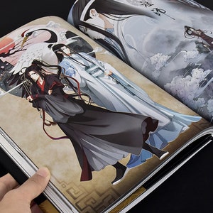Official MDZS Artbook, Mo Dao Zu Shi Donghua Animation Art Book, Wei ...