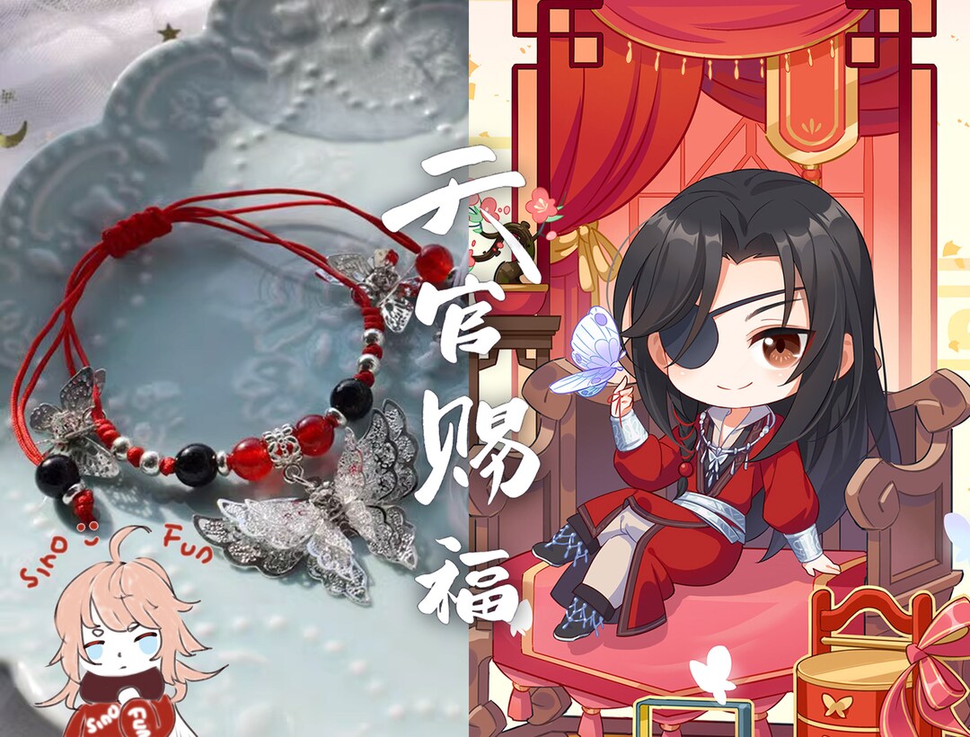 TGCF Chain Bracelet Xie Lian Hua Cheng Tian Guan Ci Fu - Etsy