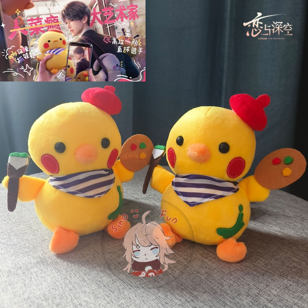 Love and Deepspace Artsy Birb, 恋と深空 - Etsy