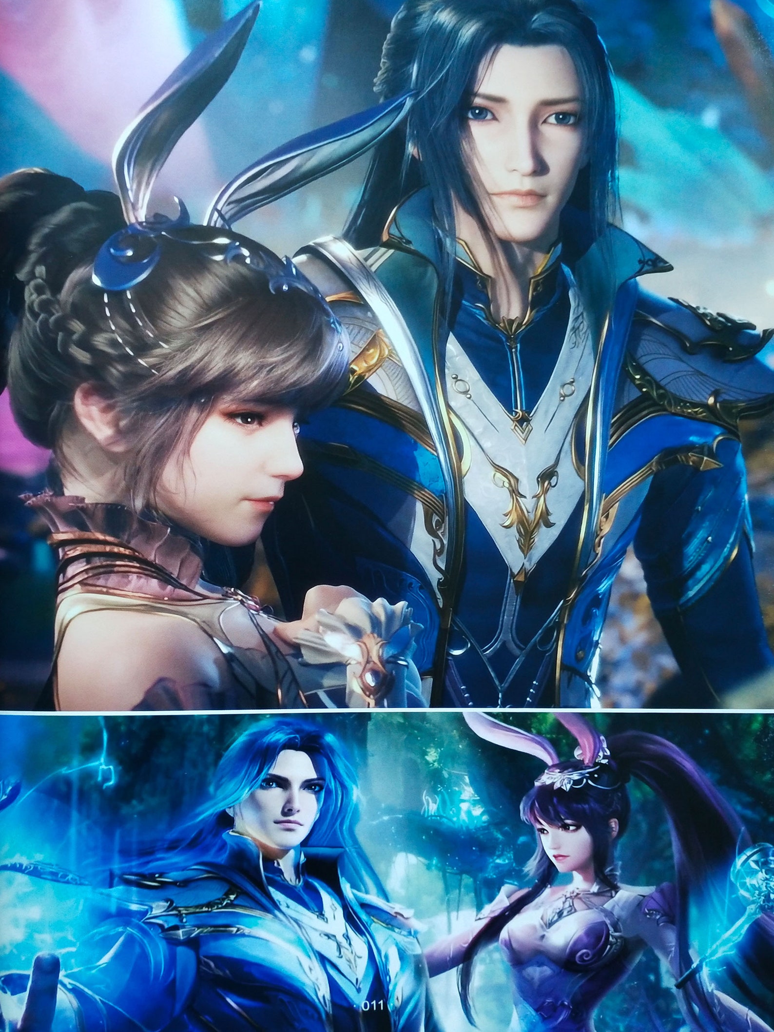 Dou Luo Da Lu Artbook Random Book Cover Douluo Continent - Etsy UK