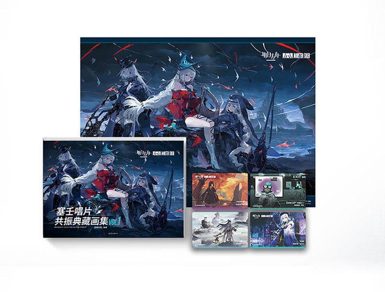Arknights Resonance Collectors Edition Artbook Vol. 1, Arknights ...