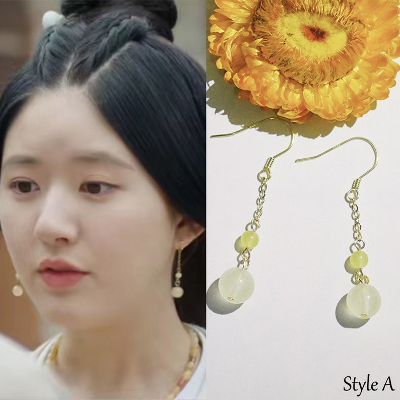 Love Like the Galaxy Cheng Shaoshang Earrings Yue Sheng Cang - Etsy