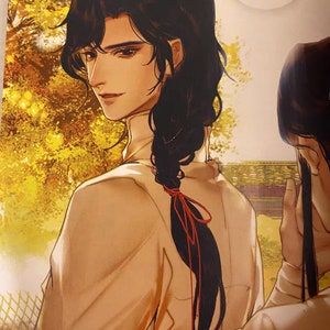 Heaven Official's Blessing Chinese Comics Book 2 by Mo Xiang Tong Xiu ...