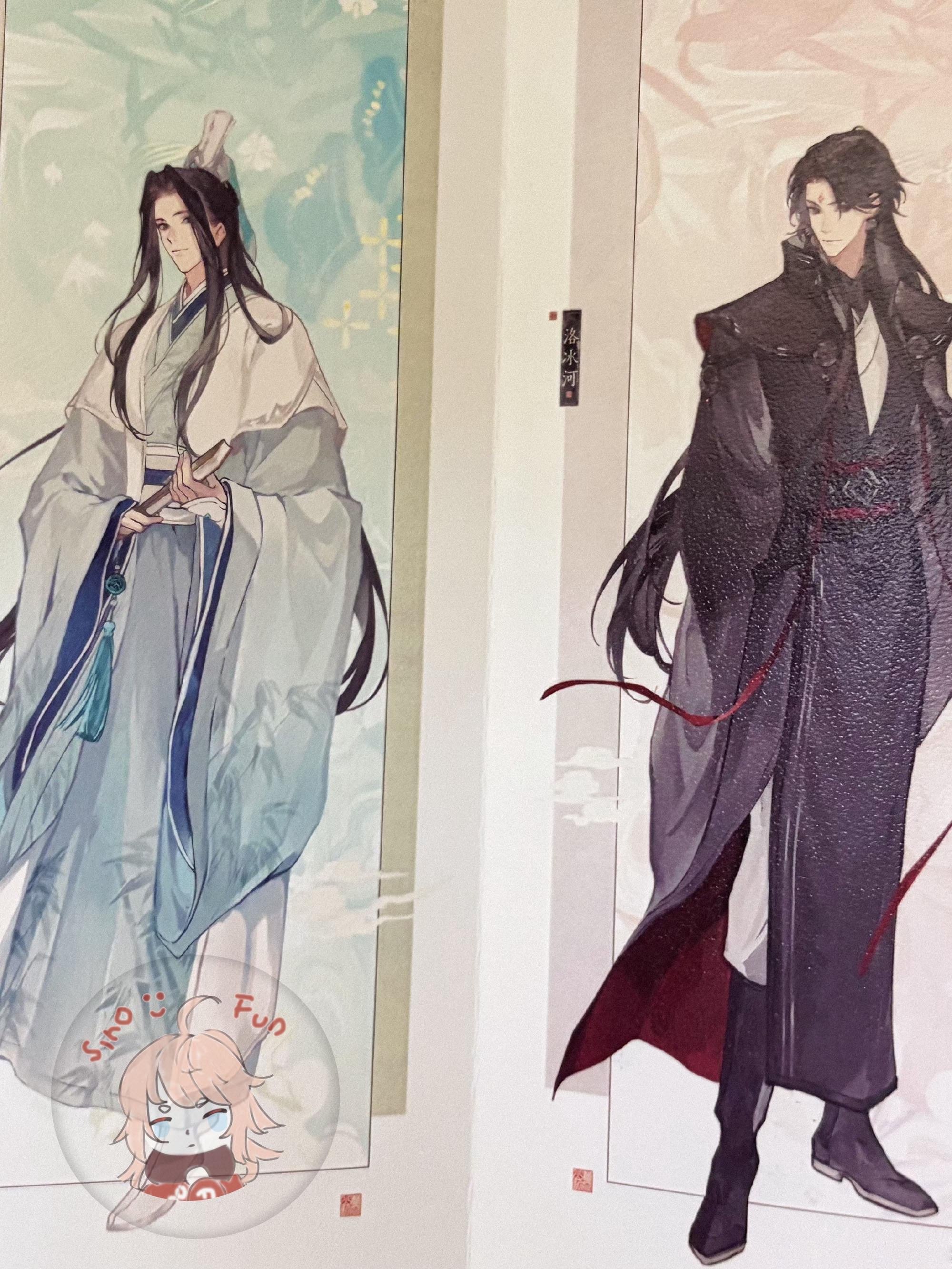 SVSSS First Official Simplified Chinese Novel 2 Volumes Set by Mo Xiang ...