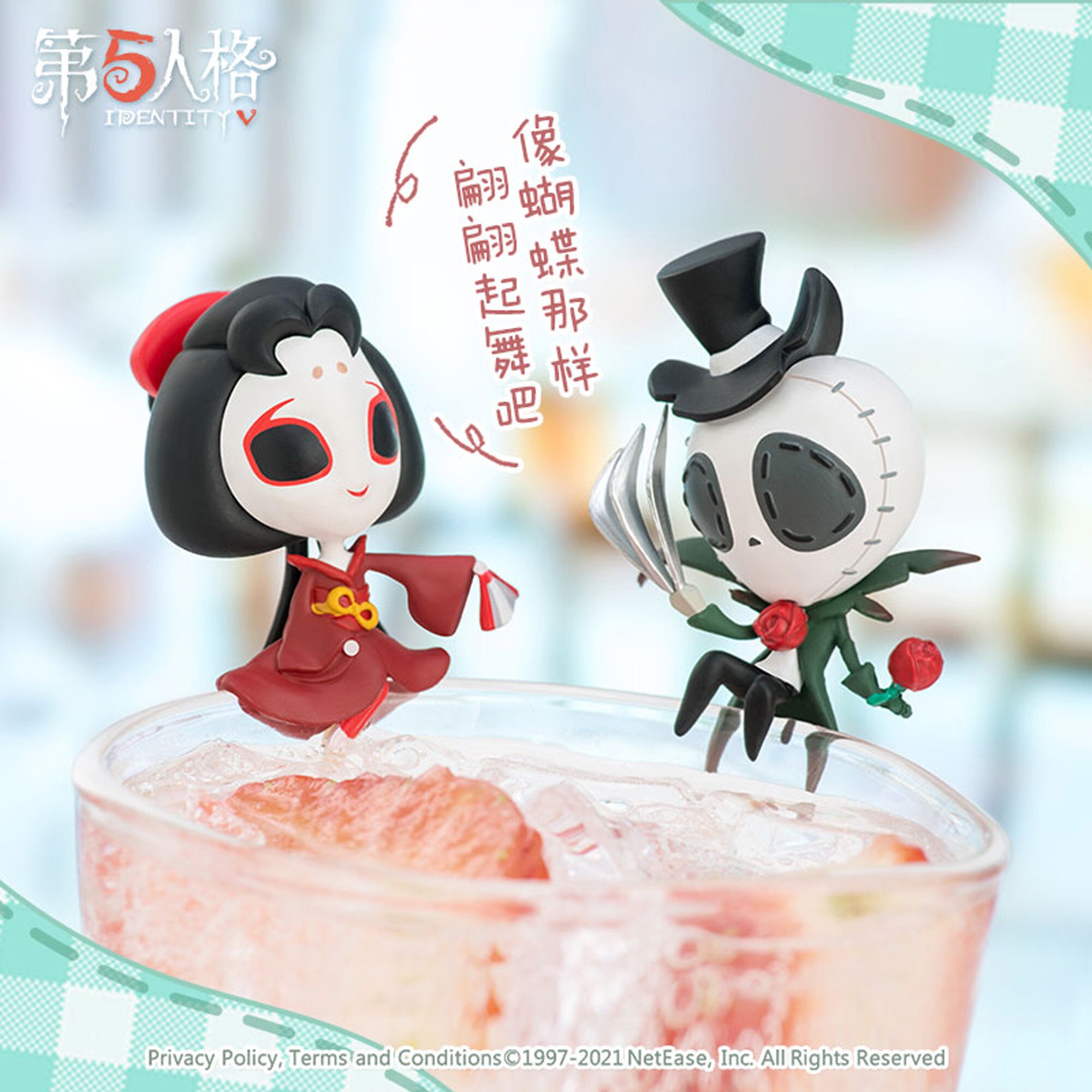 Official Identity V Cup Mini Figure Mystery Box - Etsy