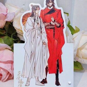 Heaven Official's Blessing Chinese Comics Book 4 by Mo Xiang Tong Xiu ...