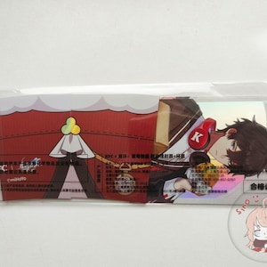 Honkai Star Rail Limited Official Hologram Ticket Cup Sleeve Kit - Etsy