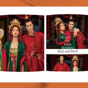 Love Between Fairy and Devil Magazine Official Authorized, Cang Lan Jue, Xiao Lanhua, Dong Fang ...