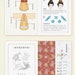 Chinese Hanfu Pocket Book in Chinese Language, Chinese Hanfu Knowledge ...