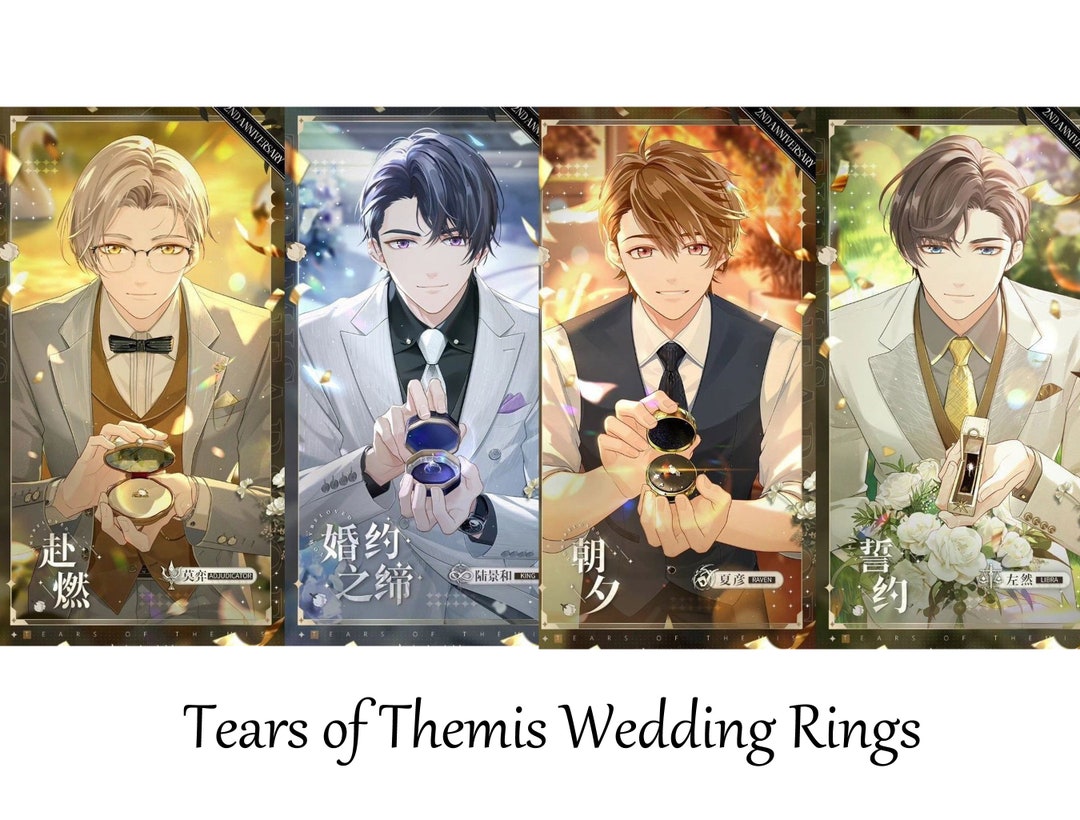 Tears of Themis 2nd Anniversary Wedding Rings Luke Pearce - Etsy