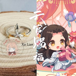 TGCF Rings, Xie Lian Ring, Hua Cheng Ring, Heaven Official's Blessing ...