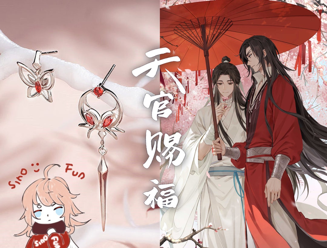 TGCF Earrings Heaven Official's Blessing Earrings - Etsy