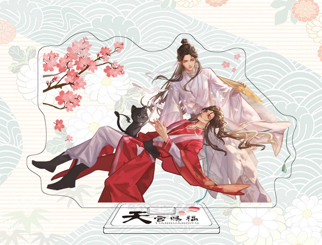 TGCF Figure Stand Buy 2 Get 1 Free Keychain Tian Guan Ci Fu - Etsy