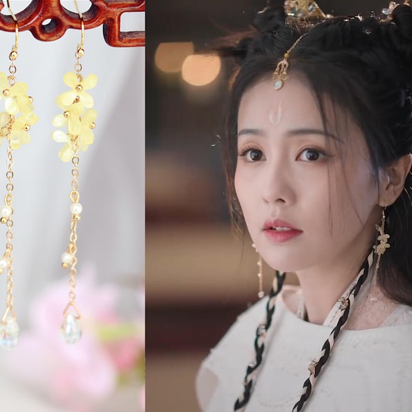 Chang Yue Jin Ming - Etsy