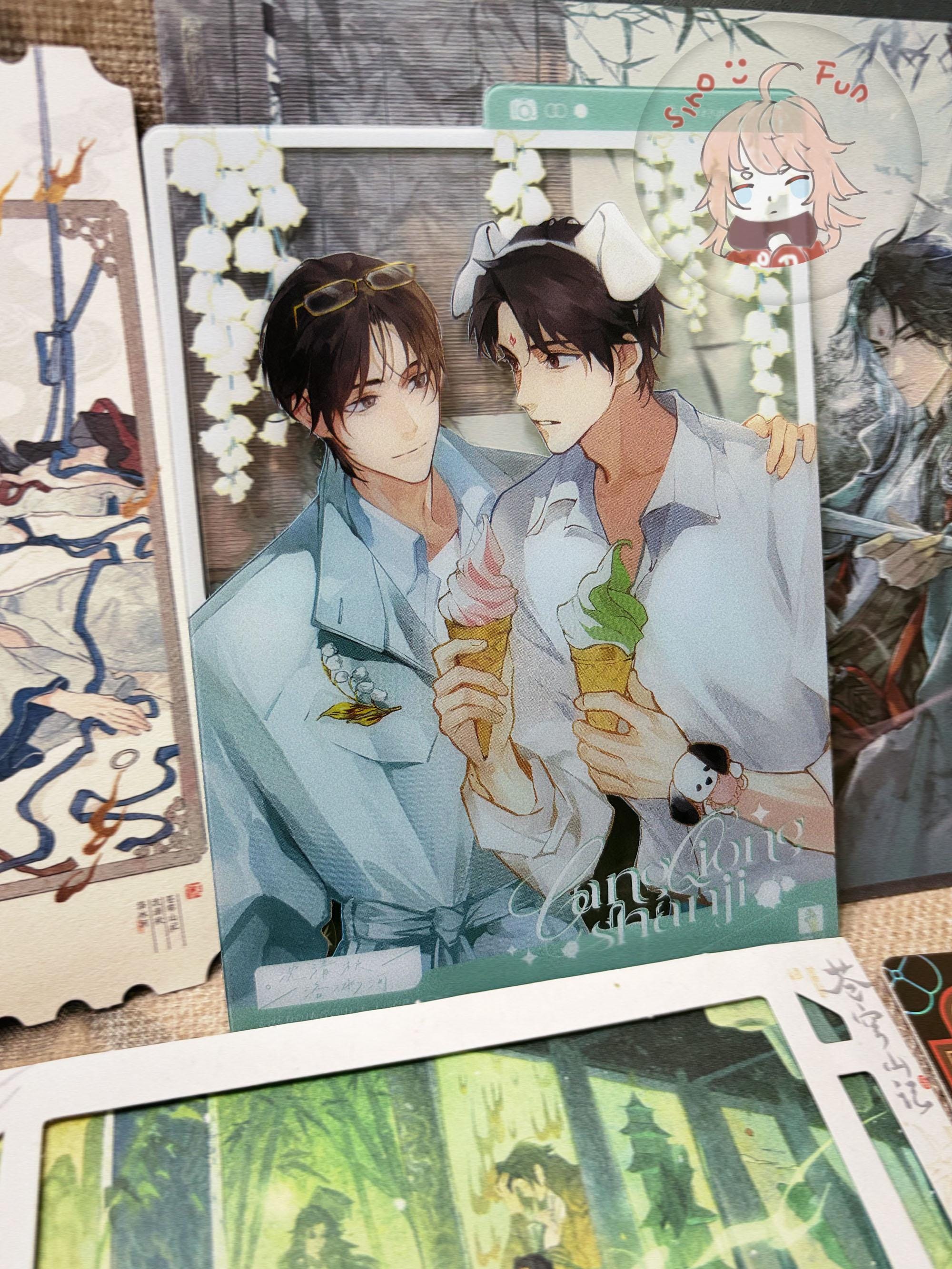SVSSS First Official Simplified Chinese Novel 2 Volumes Set by Mo Xiang ...