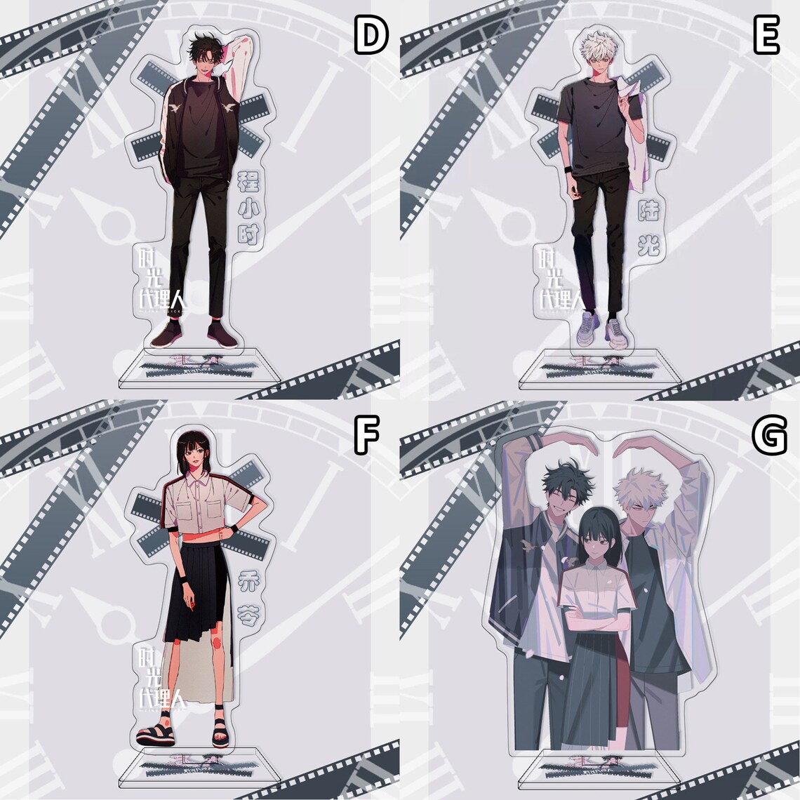 Link Click Acrylic Stands Buy 2 Get 1 Random Gift Keychain | Etsy