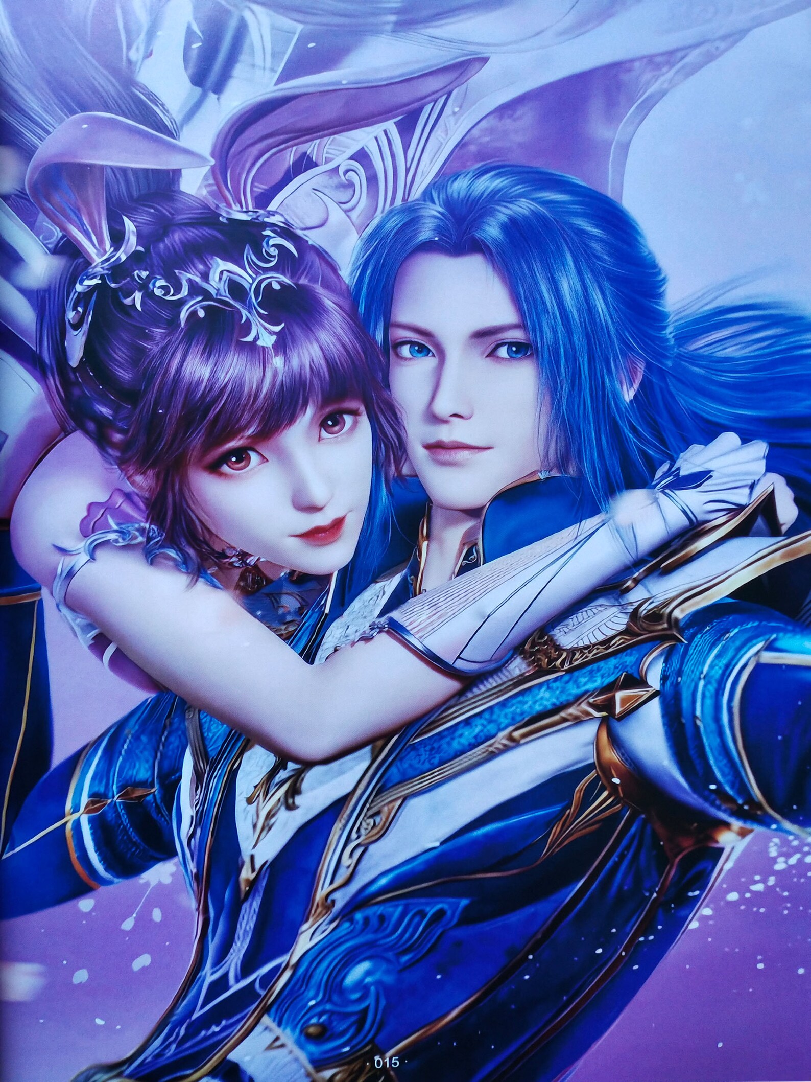 Dou Luo Da Lu Artbook Random Book Cover, Douluo Continent Artbook, Soul ...