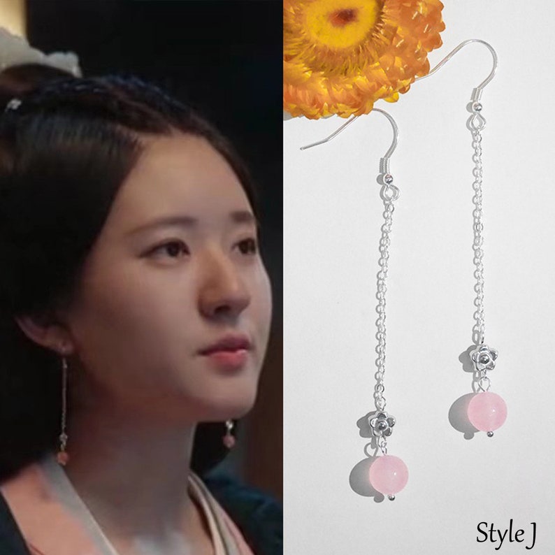 Love Like the Galaxy Cheng Shaoshang Earrings Yue Sheng Cang - Etsy