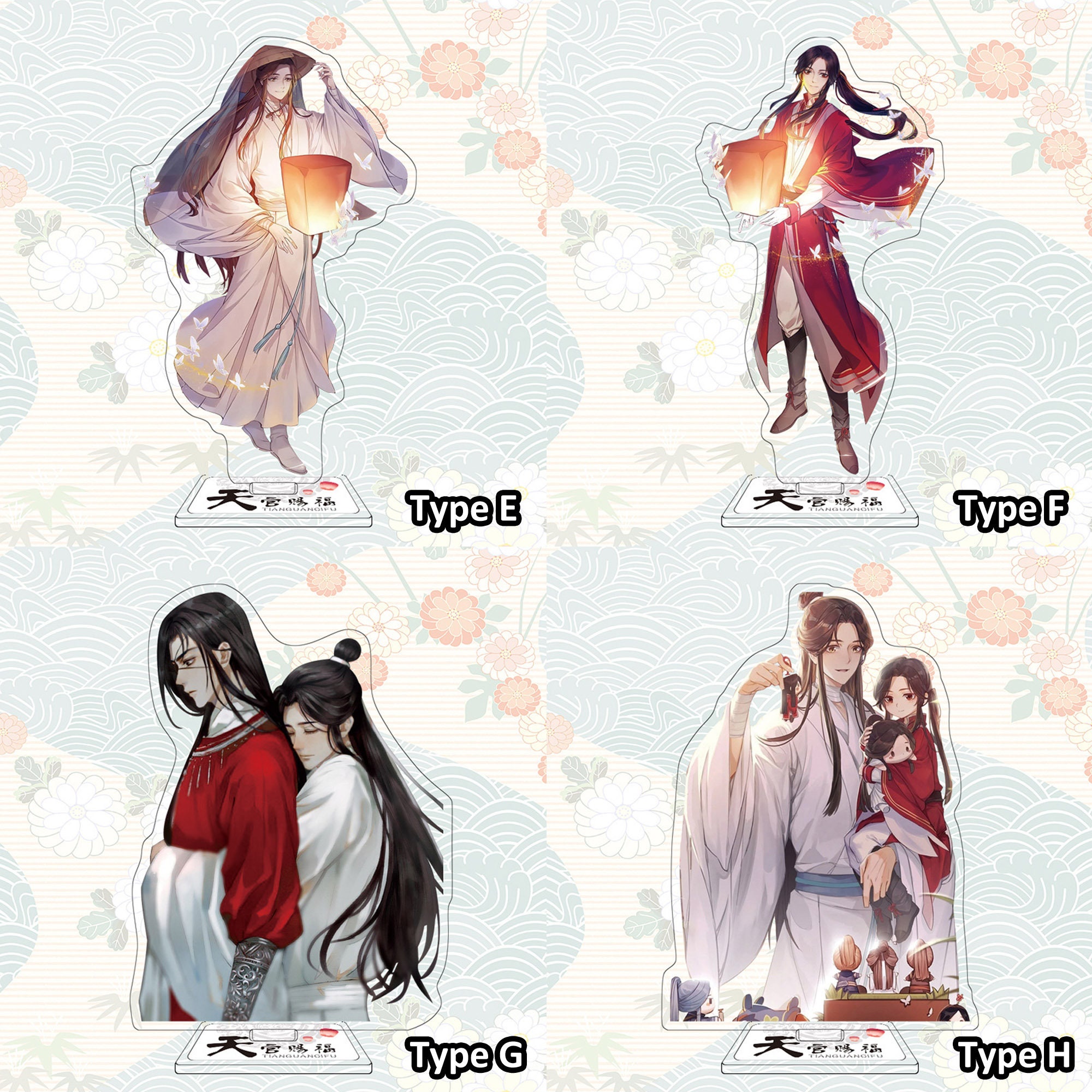 TGCF Figure Stand Buy 2 Get 1 Free Keychain Tian Guan Ci Fu - Etsy Canada