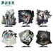 TGCF Rings Xie Lian Ring Hua Cheng Ring Heaven - Etsy