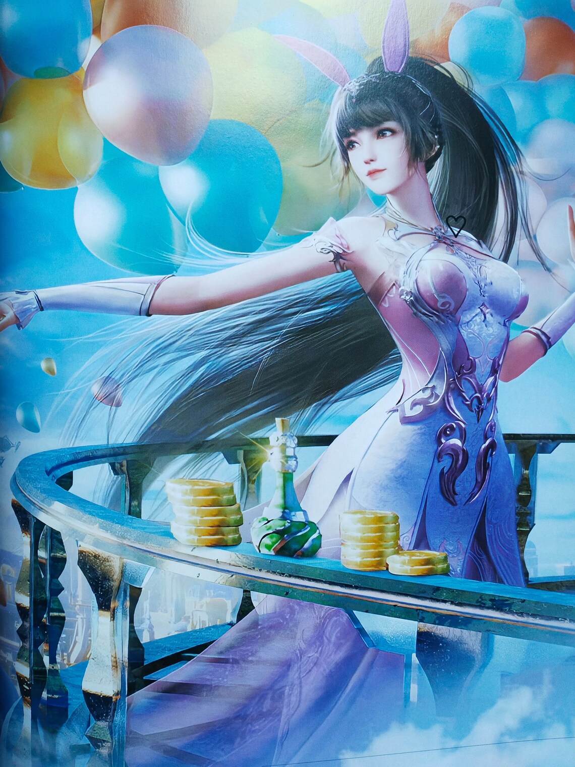 Dou Luo Da Lu Artbook Random Book Cover Douluo Continent - Etsy