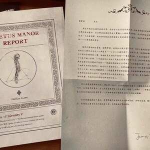 Official Identity V Artbook, Art & Design of Identity V, Oletus Manor ...