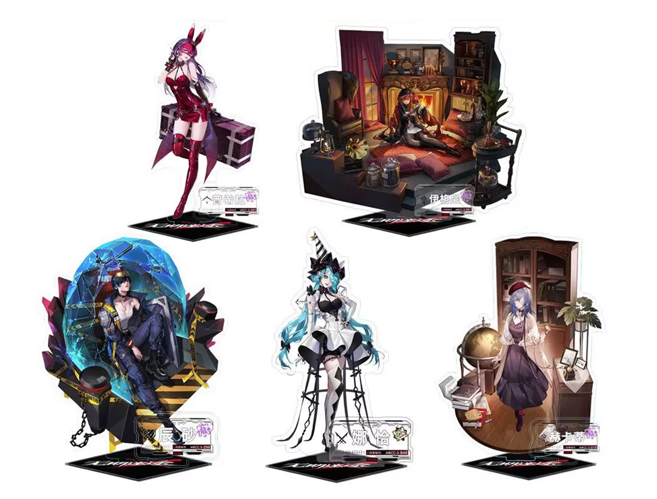 Path to Nowhere Acrylic Stand Path to Nowhere Figure Standee - Etsy