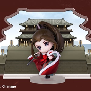 Official the Long Ballad Figure, Chang Ge Xing Figure, Li Changge ...