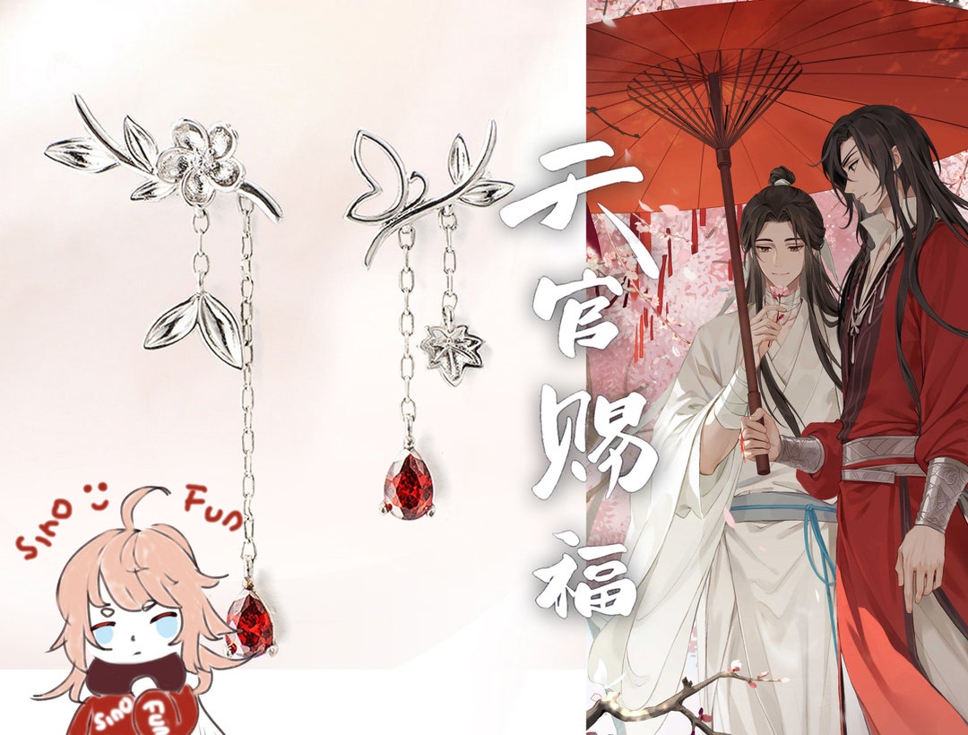 TGCF Earrings, Tian Guan Ci Fu, Heaven Official's Blessing Earrings ...