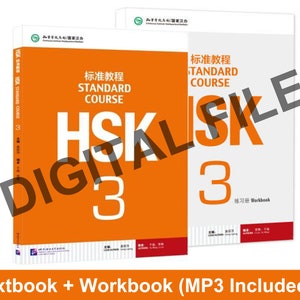 Digital HSK3 Student Textbook & Workbook With MP3 and Answer Key, HSK3 ...