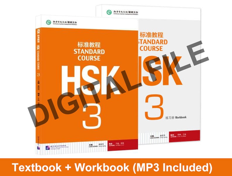 Digital HSK3 Student Textbook & Workbook With MP3 and Answer Key, HSK3 ...