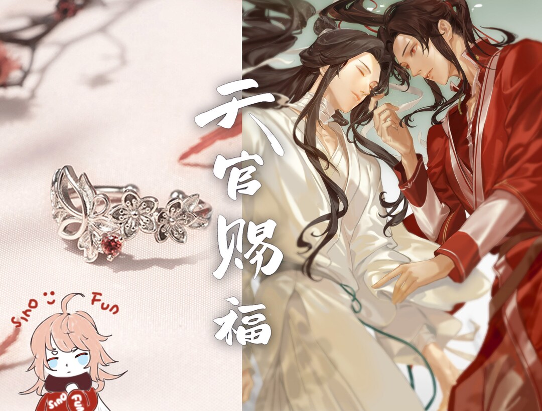 TGCF Ring, Tian Guan Ci Fu, Heaven Official's Blessing Ring, MXTX, TGCF ...