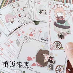 Reverse: 1999 Playing Card, Vertin, Regulus, Eternity, Black Dwarf ...