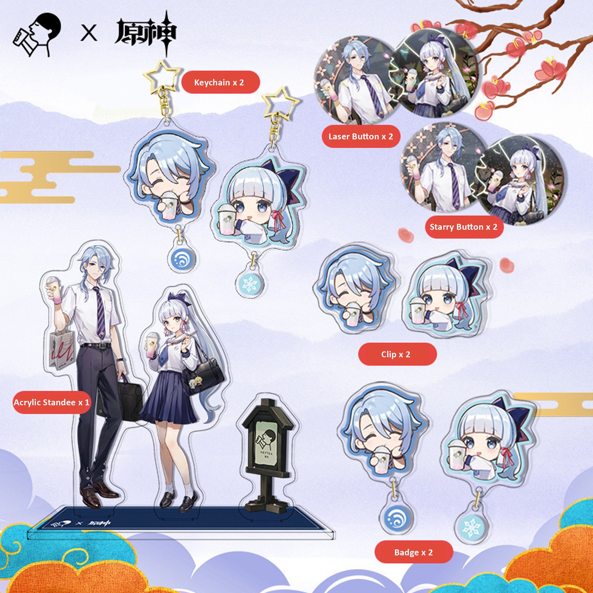Genshin Impact Heytea Gift Kit Kamisato Ayaka Kamisato Ayato - Etsy Canada Genshin Impact Heytea Gift Kit Kamisato Ayaka Kamisato Ayato - Etsy Canada