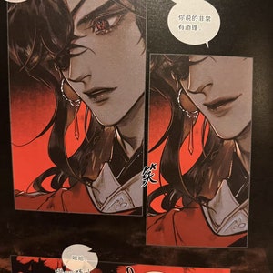 Heaven Official's Blessing Chinese Comics Book 4 by Mo Xiang Tong Xiu ...