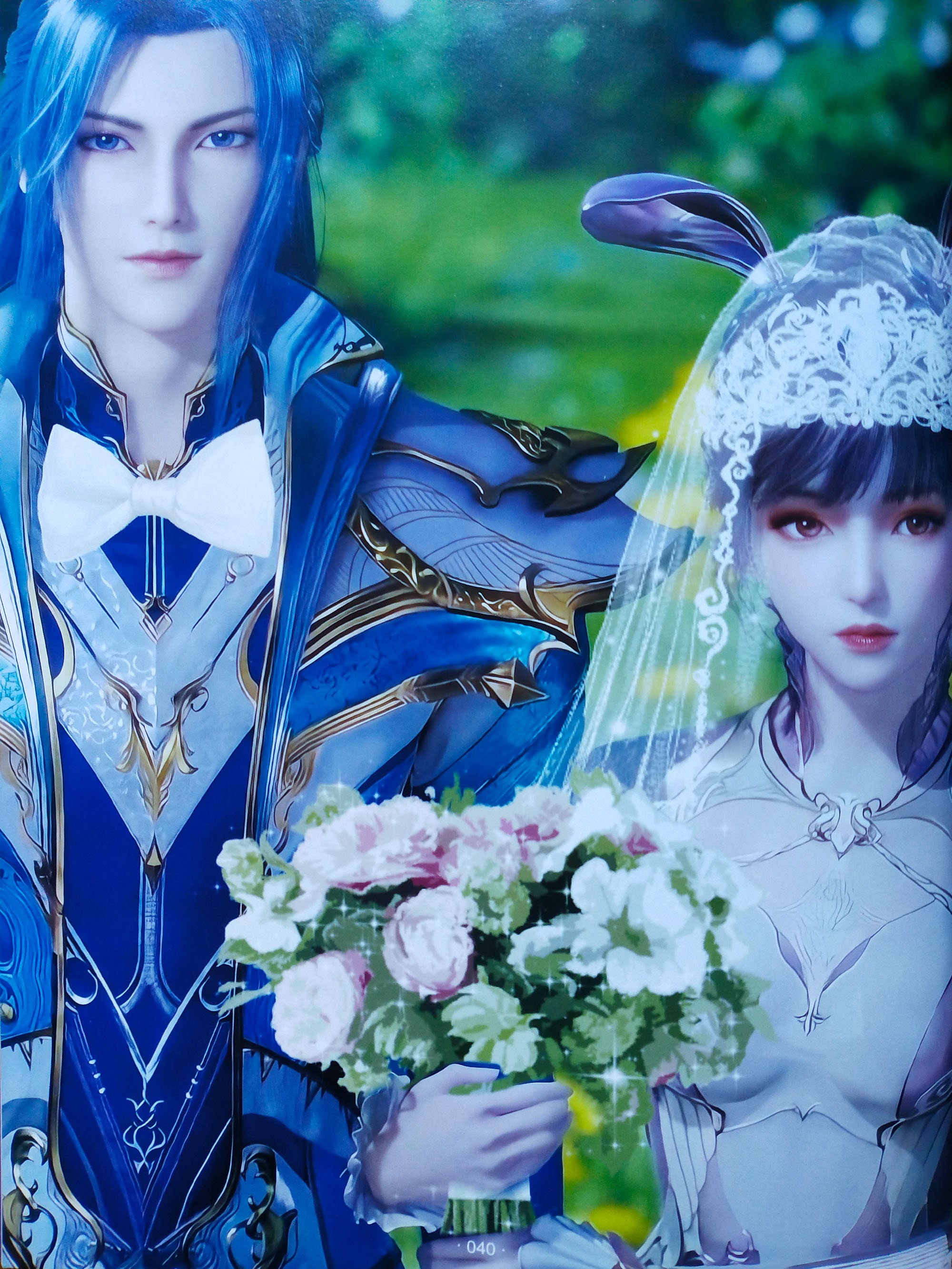 Dou Luo Da Lu Artbook Random Book Cover Douluo Continent - Etsy Australia