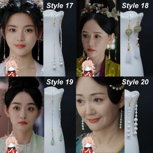 The Double Earrings, Chinese Drama, Xue Fangfei, Wu Jinyan, Xiao Heng ...