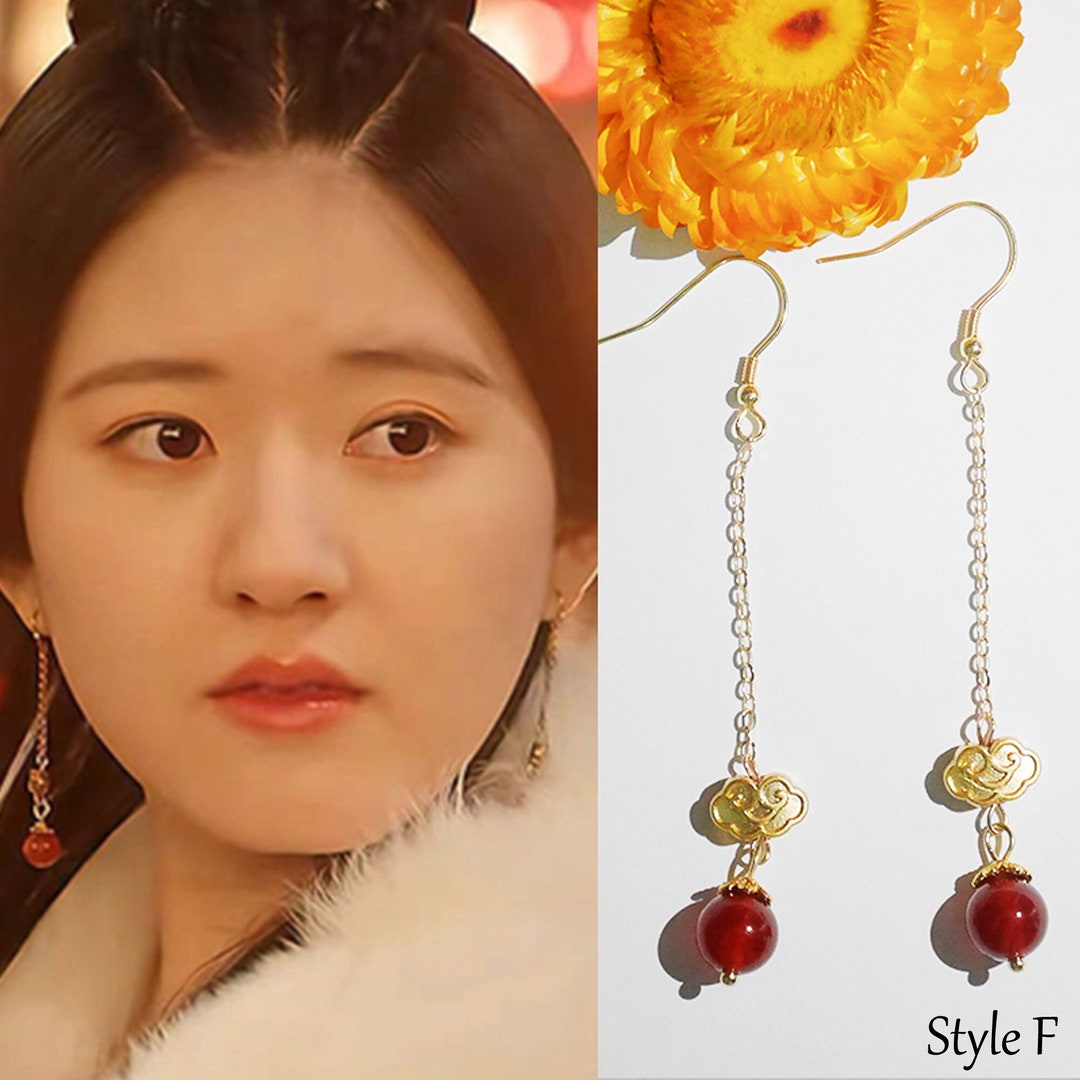 Love Like the Galaxy Cheng Shaoshang Earrings Yue Sheng Cang - Etsy