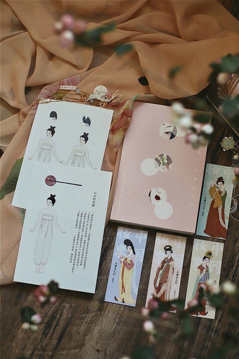 China Fashion by Zuo Qiu Meng & Mo Chun Tang Dynasty Costumes - Etsy