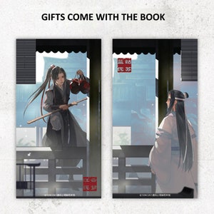 MDZS Chinese Comics Chi Di Yun Qin Ji Book 2, MDZS Manga Vol 2, the Untamed Manga Volume 2, Wei ...