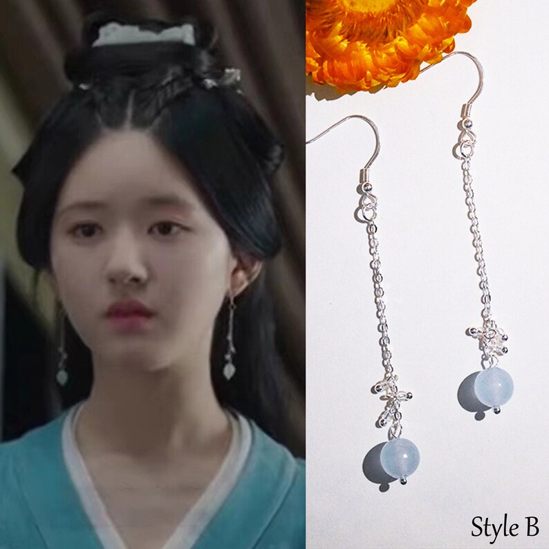 Love Like the Galaxy Cheng Shaoshang Earrings Yue Sheng Cang - Etsy