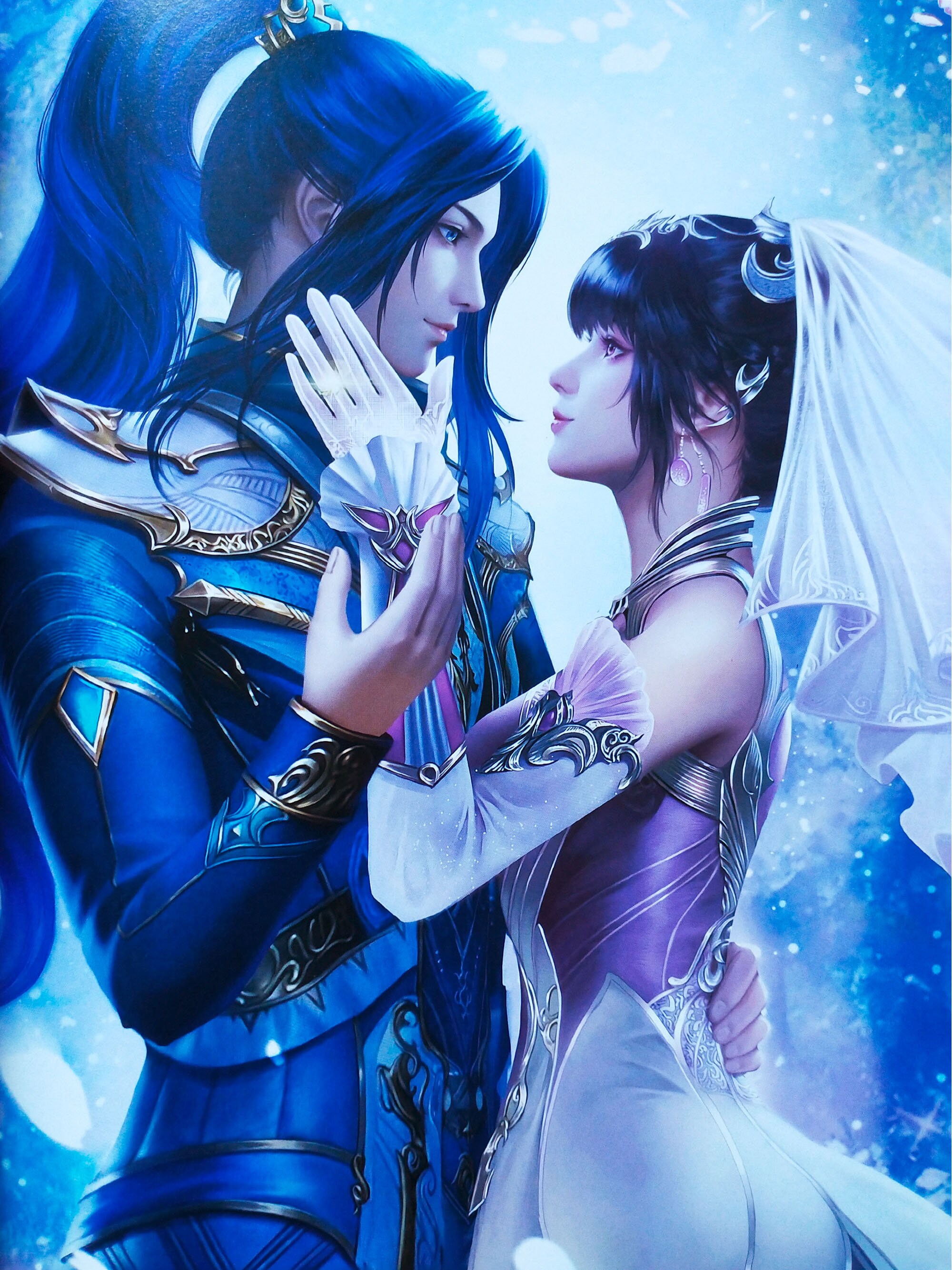 Dou Luo Da Lu Artbook Random Book Cover Douluo Continent - Etsy Australia