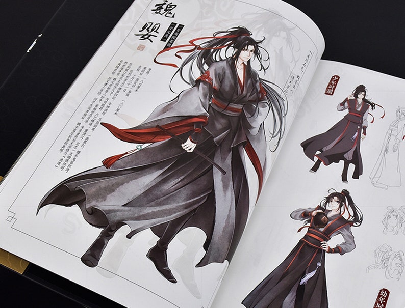 Official MDZS Artbook Mo Dao Zu Shi Donghua Animation Art - Etsy